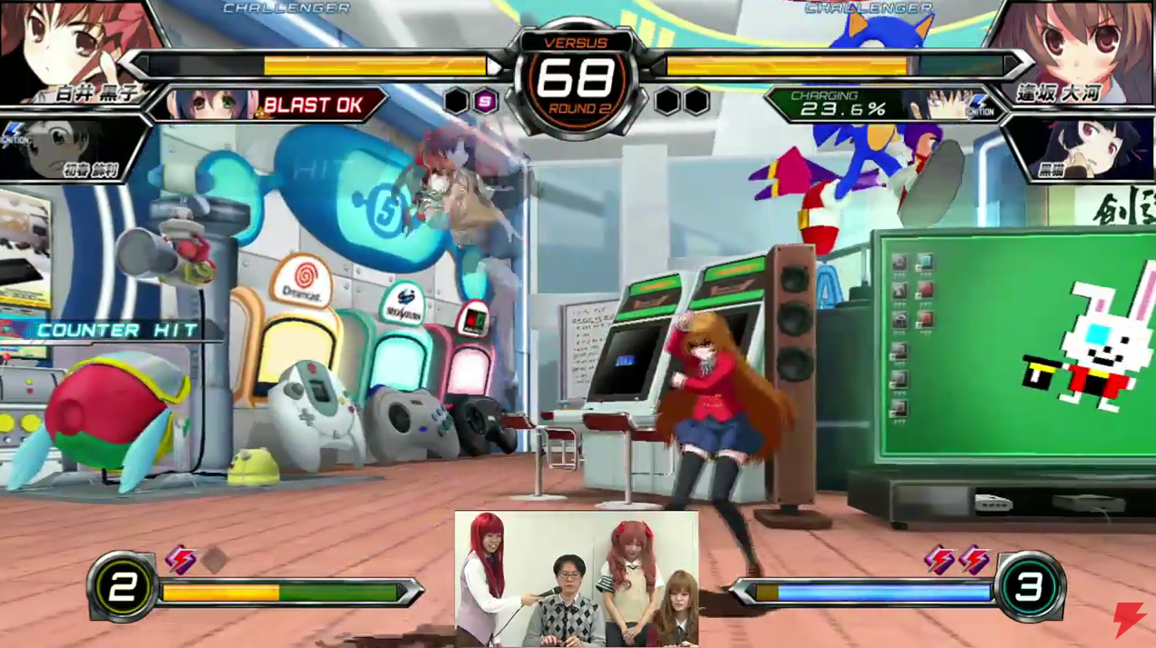 Dengeki Bunko Fighting Climax AKA: Waifu/Husbando Fighters AKA SEGA ...